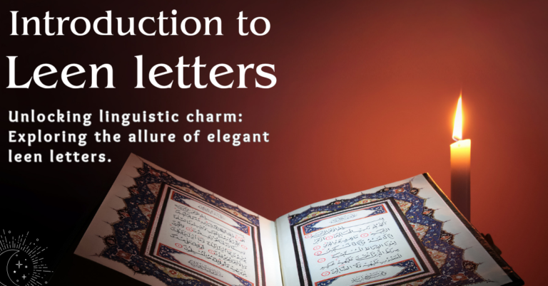 Leen Letters: Understand the Secret of Leen(Soft)Letters: - Quran Guide ...